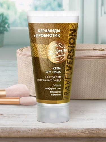 Крем для лица "Керамиды+Пробиотик", 60 г (Царство Ароматов), купить в ...